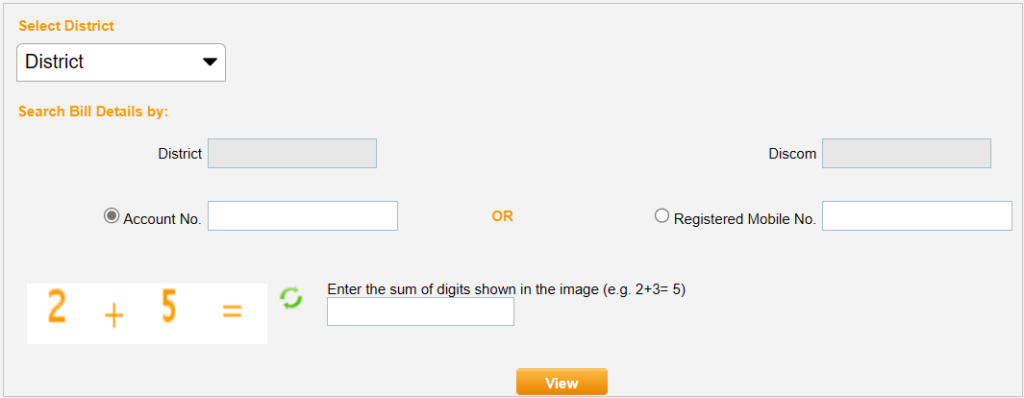 पश्चिमांचल विद्युत वितरण निगम लिमिटेड (PVVNL) बिल जांच तथा पेमेंट ...